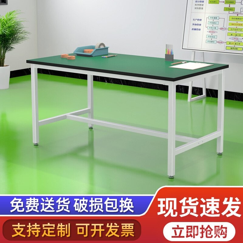 Anti-static Workbench Operation Table Factory Workshop Assembly Line ...