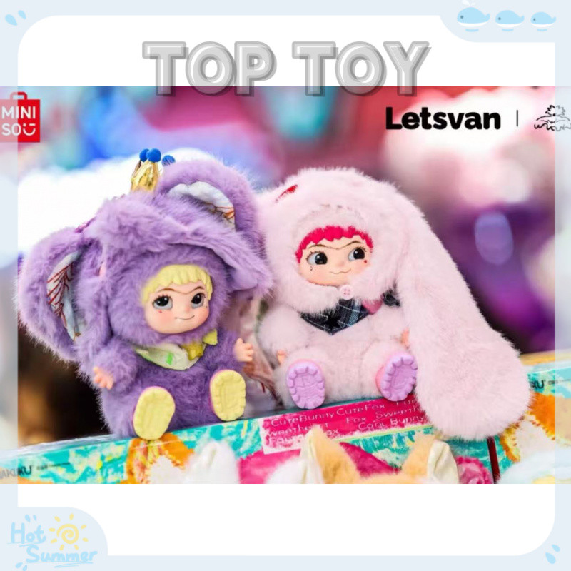 MINISO MINISO Premium Product WAKUKU Sweetheart Rabbit Wakukuku ...