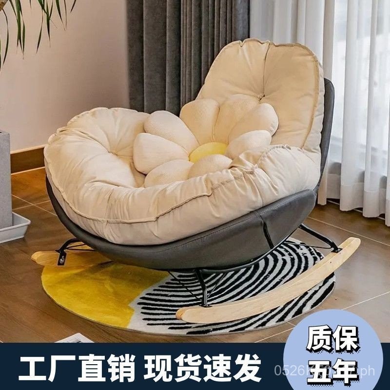 Lazy Sofa Penguin Simple Single Living Room Light Luxury Leisure Chair ...
