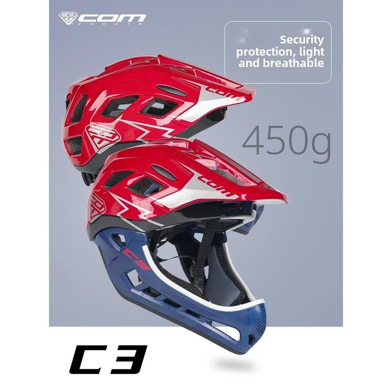 COM Children's Balance Bike Helmet Competition Full Helmet Bicycle ...