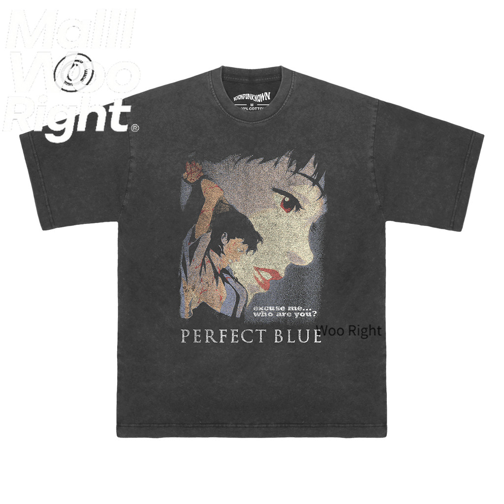 (24-Hour Delivery) Woo Right T-Shirt-Wooden Rope Jin-Min Cement ...