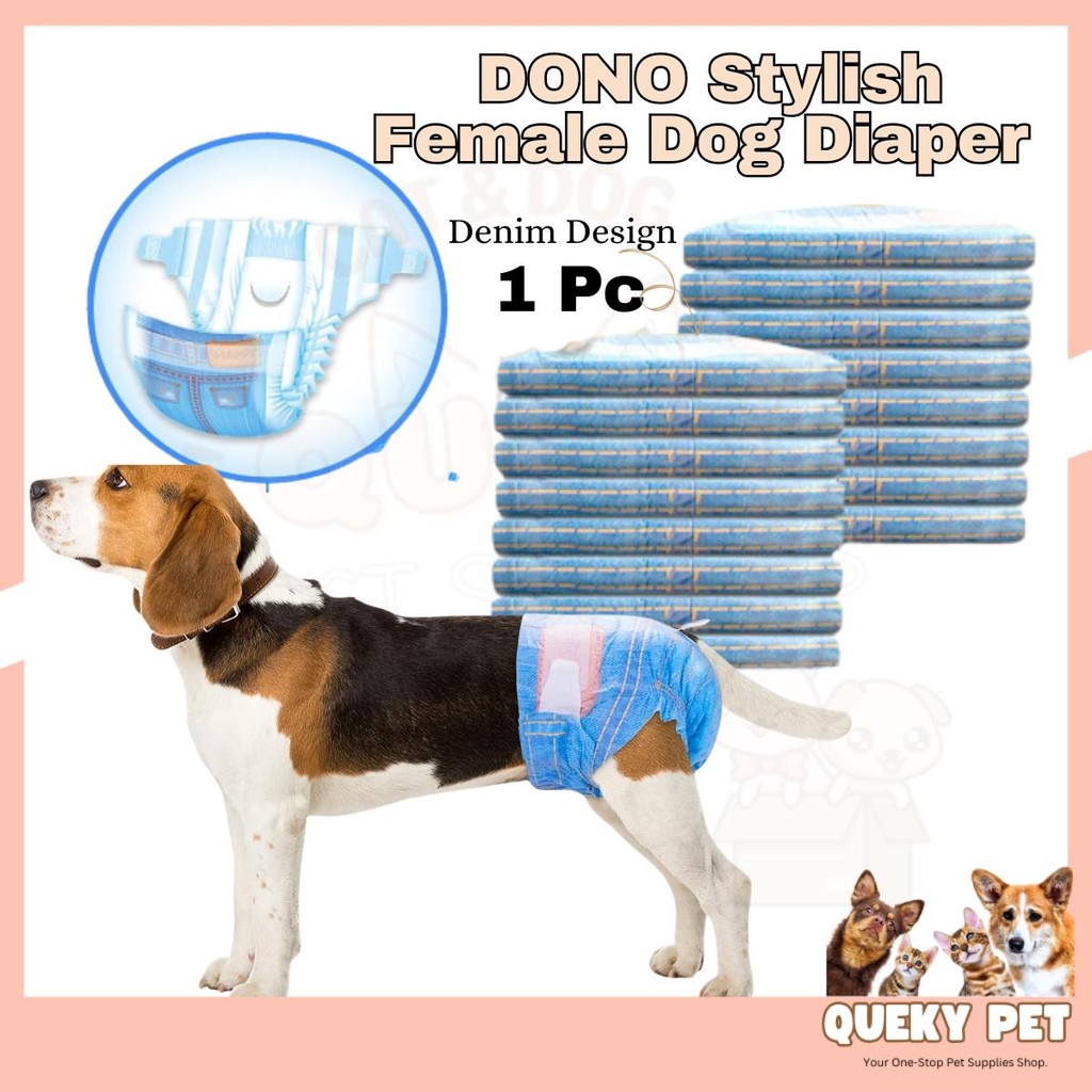 DONO Fashion Denim Diaper for Female Pets – 1 Pc, Adjustable Fit Dog ...