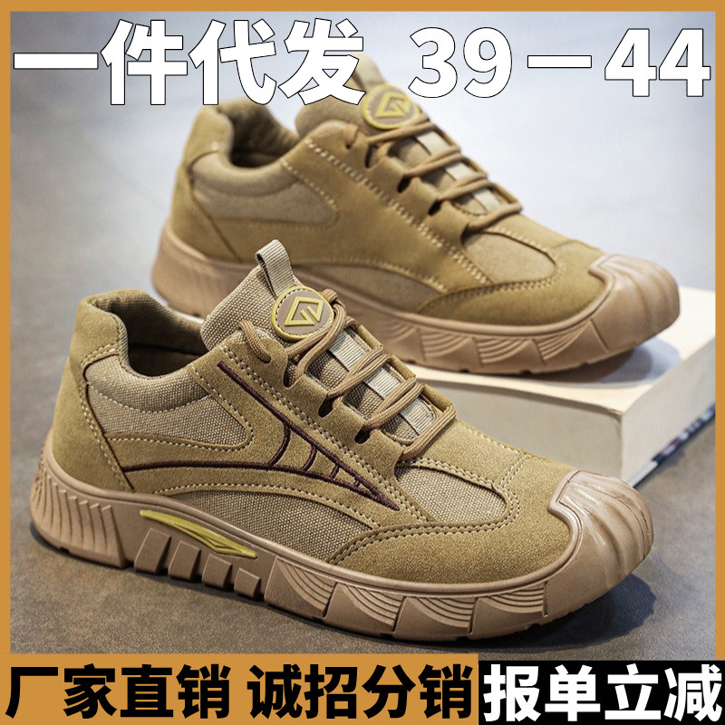 Motion-control hiking shoes Moisture-wicking-lining climbing boots ...