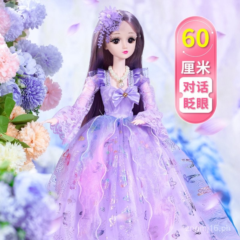 60Centimeter Extra Large Doll Princess Dress-Up Set Talking Wedding ...