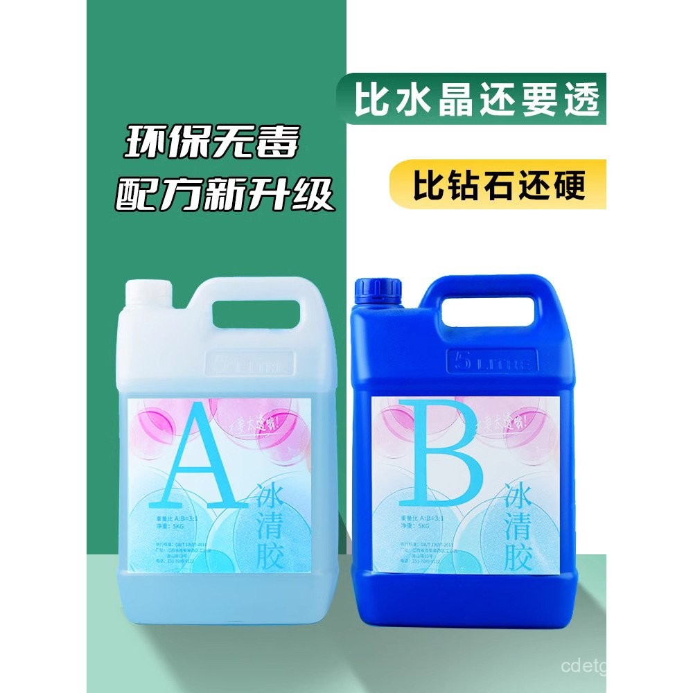 Epoxy Resin AB Glue River Table Large Bucket High Transparency Crystal ...