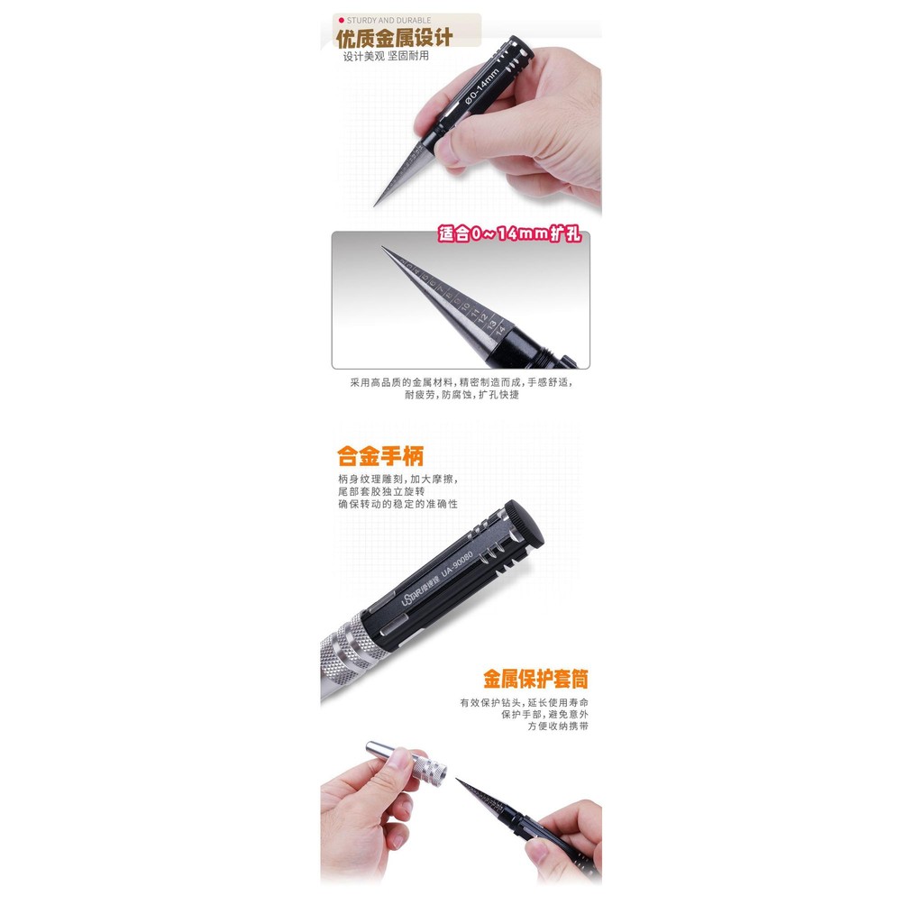 Ustar Metal Reamer UA-90080 Hand Model Hole Expander 0-14mm with Scale ...