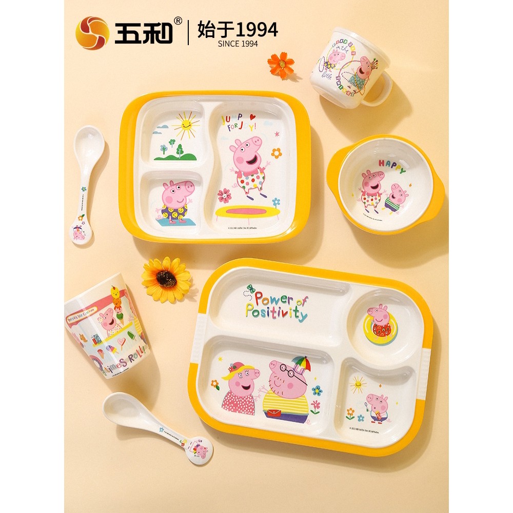 Hot Sale#Wuhe Melamine Children's Divided Plate Peppa Pig Baby Anti ...
