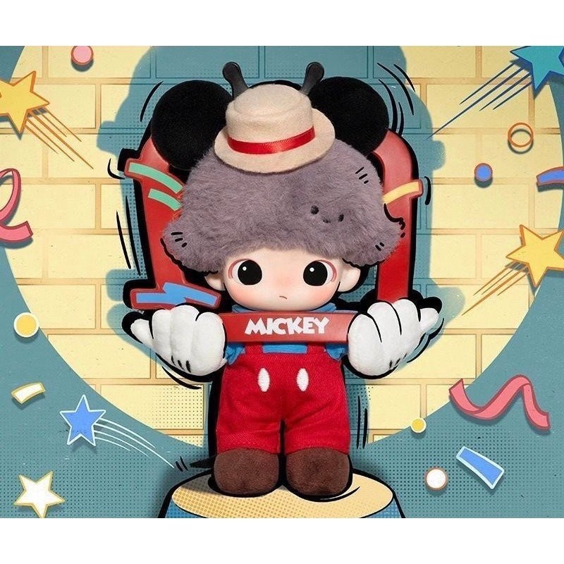 Dimoo Cute High Quality Plush&Resin Doll Blind Box Plush hanging ...