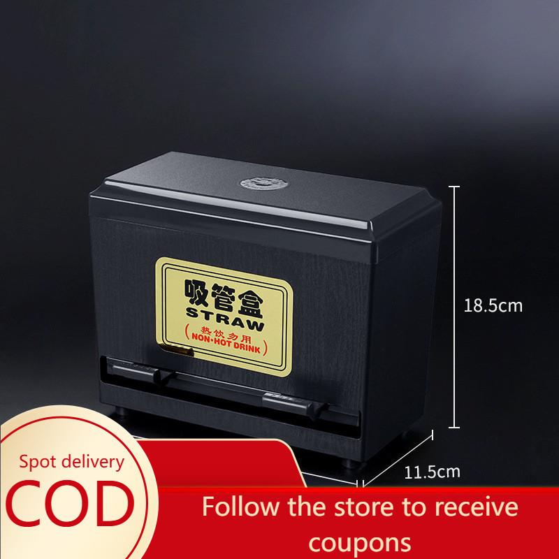 Plastic Edge Pressing Type Straw Box Straw Storage Box Straw Dispenser ...