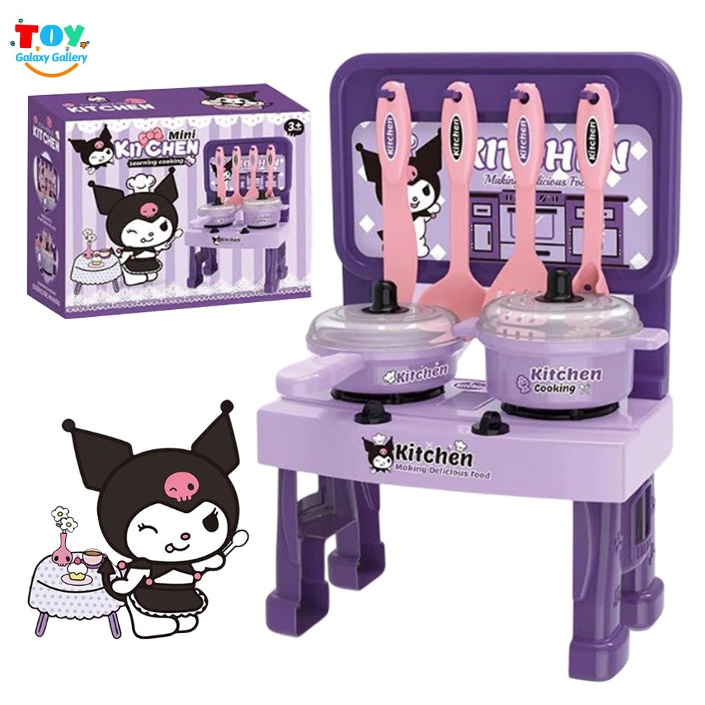 12 Pieces Educational Toy Kuromi Kitchen Simulation Mini Kitchen ...