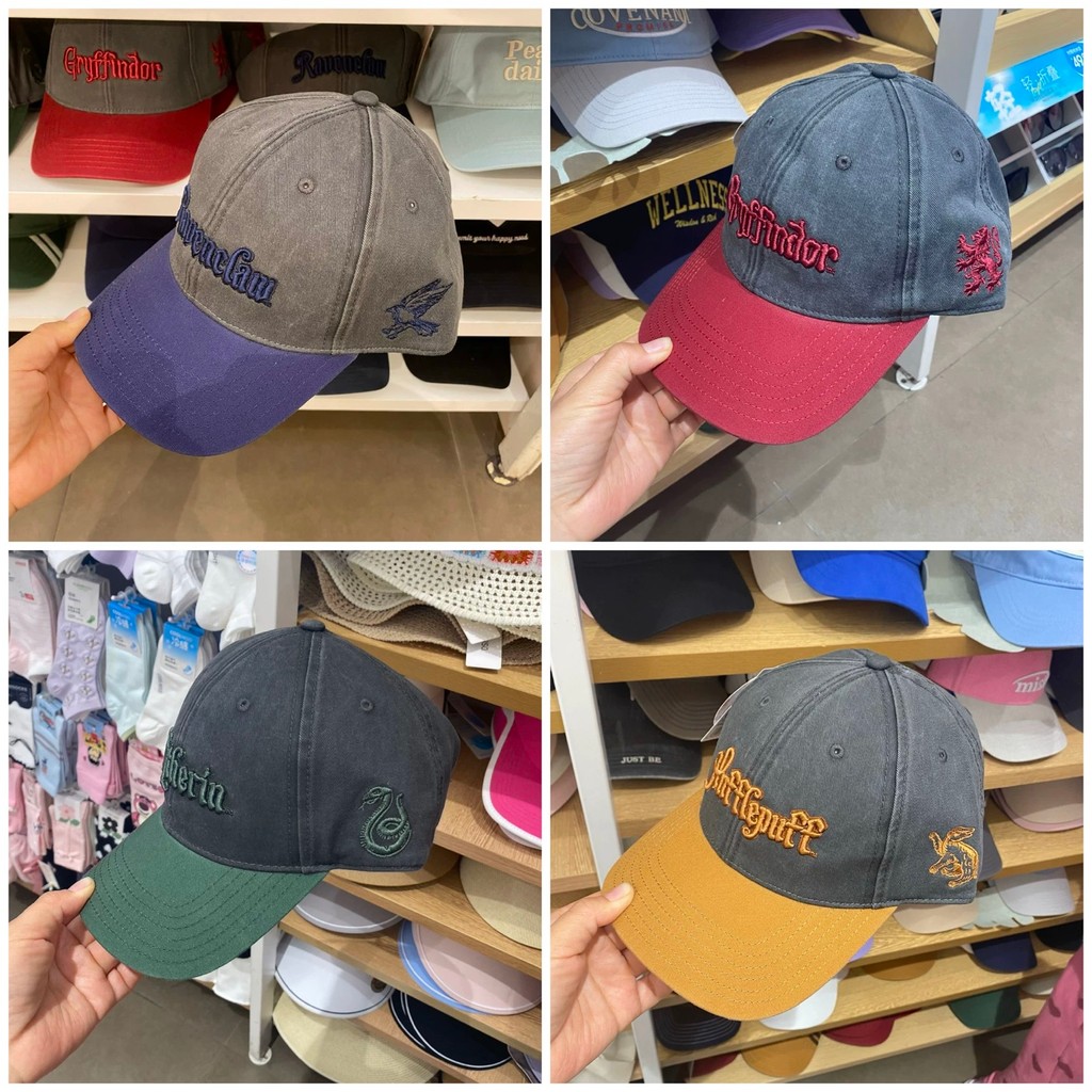 Miniso Harry Potter Retro Stitching Color Baseball Cap Gryffindor ...