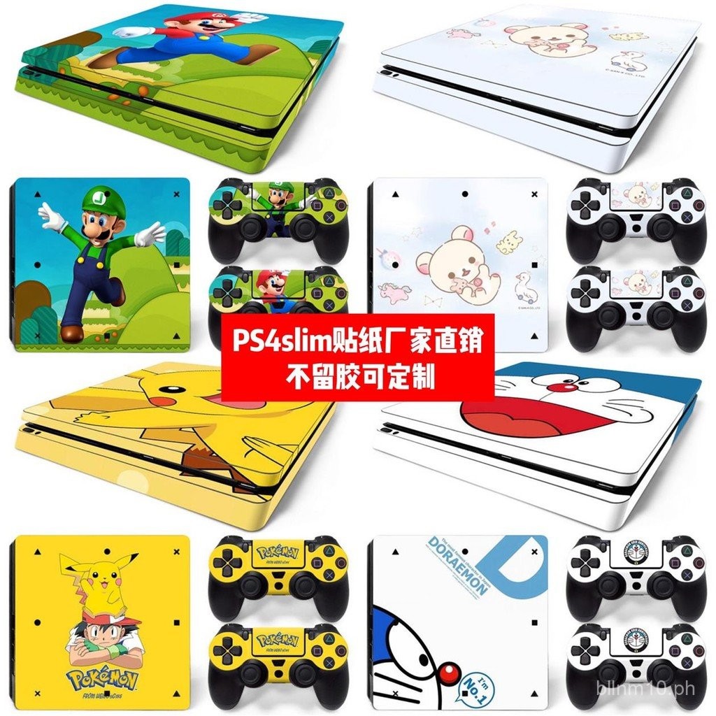 Sony PS4 slim Film application PS4slim Thin Machine Stickers PS4slim ...