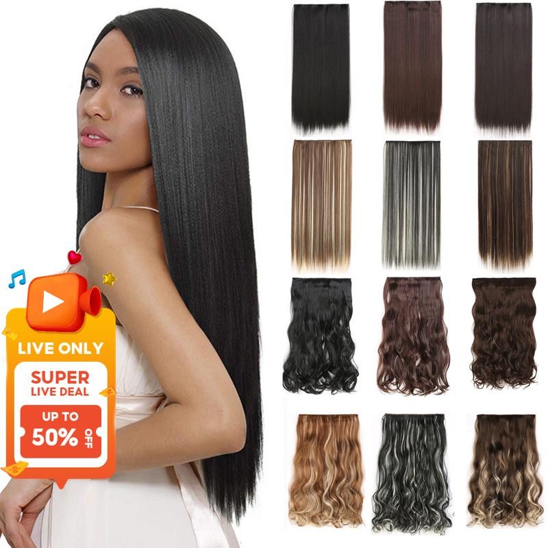 High-Quality 60cm Long Straight/Curly Clip-On Wig - Synthetic Hair ...