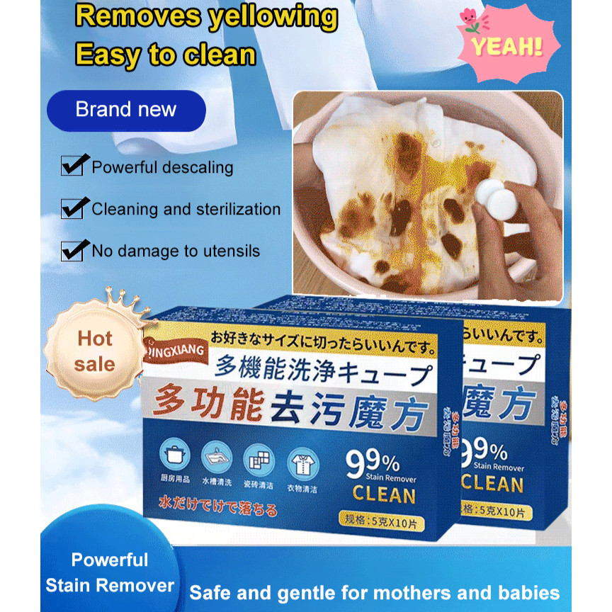 Effervescent cleaning tablets for Rubik's Cube and bathroom | Shopee ...