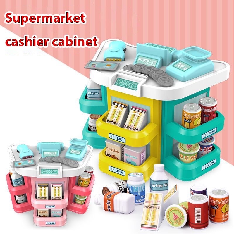 Simulation luxury supermarket set cash register toy children's ...