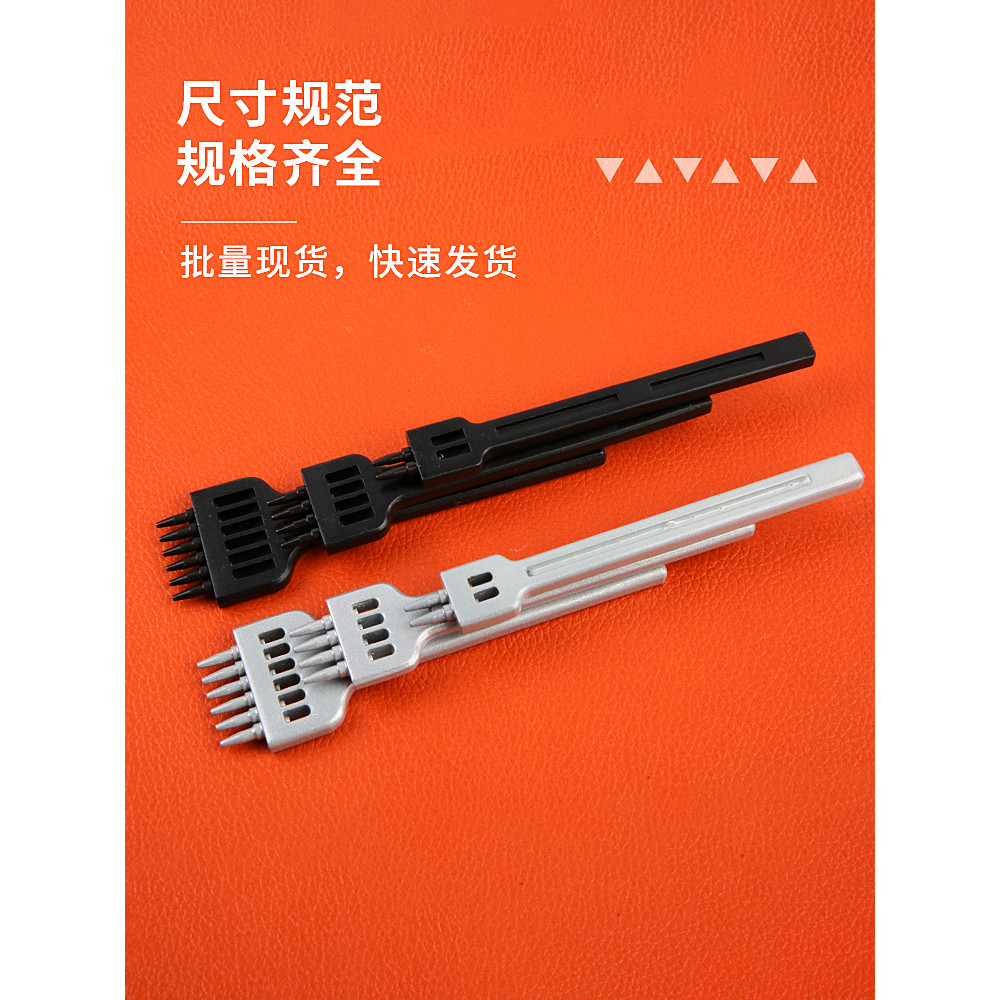 Round Punch Leather Round Puncher Multi-Hole Round Punch Handcraft ...