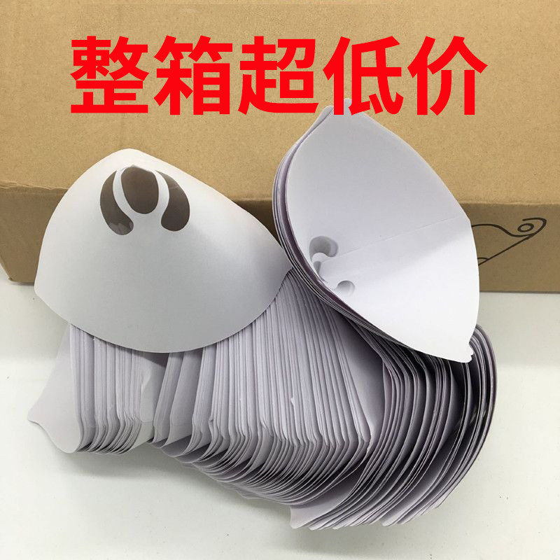 [New Arrival] 100 Mesh Paper Funnel Disposable Paint Filter Paper ...