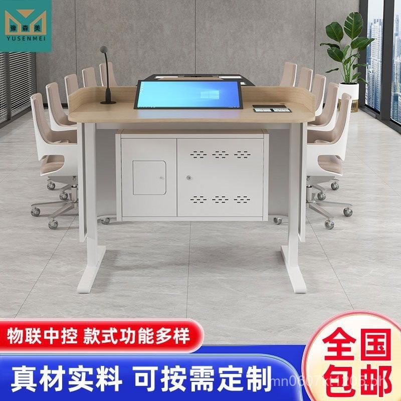 Computer Desk Classroom Lectern Conference School Multimedia Speech ...