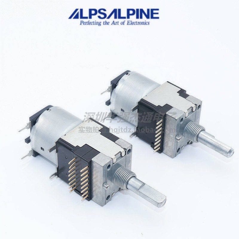 Japan ALPS Yamaha Amplifier Main Volume Motor Potentiometer B100Kx2With ...