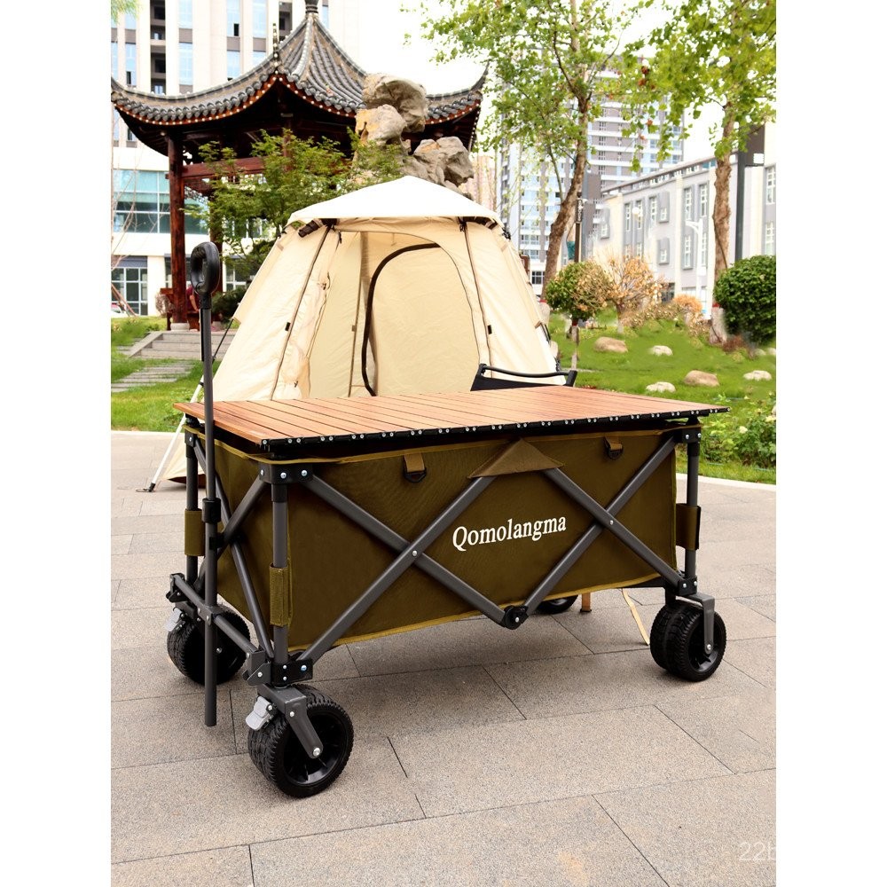 Mount Everest Qomolangma Camping Cart Campsite Cart Outdoor Folding ...