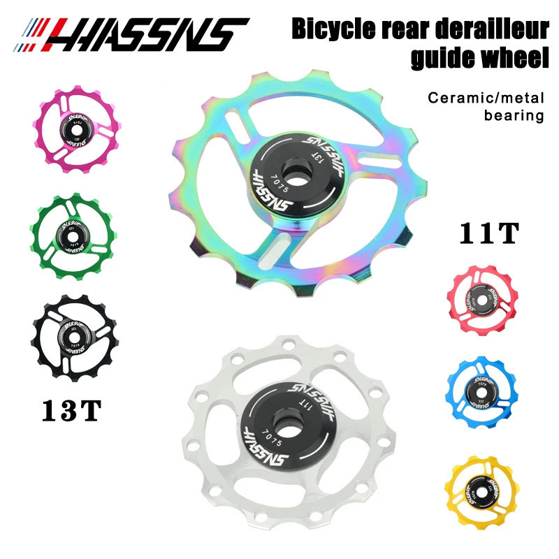 HASSNS Mtb Pulleys Bicycle Derailleur Metal Ceramics Bearing Road ...