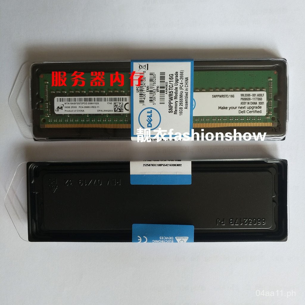 DELL SNPPWR5TC/16G PWR5T 16GB 2666mhz Memory AA940922 | Shopee Philippines