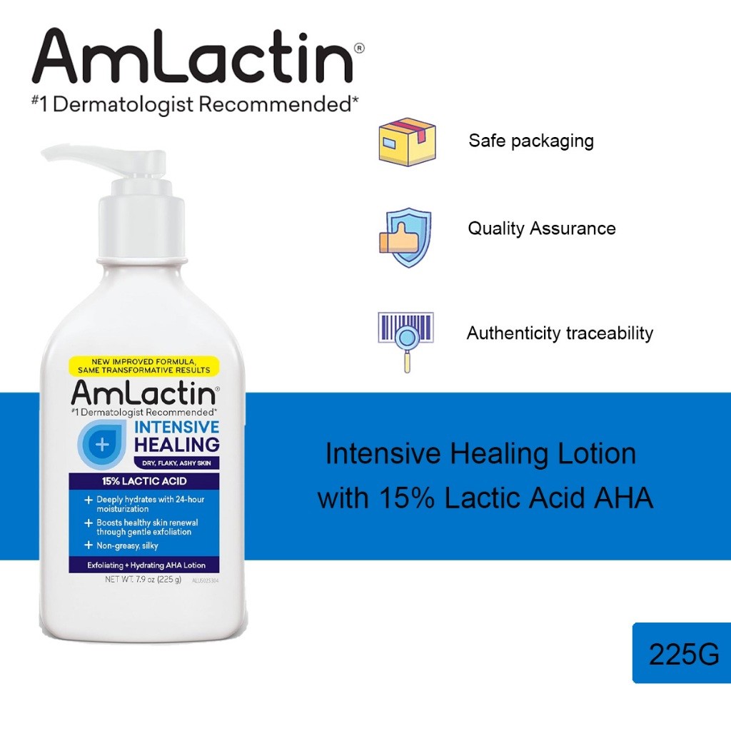 AmLactin Daily Nourish Lotion | Am Lactin Intensive Healing Body Lotion ...