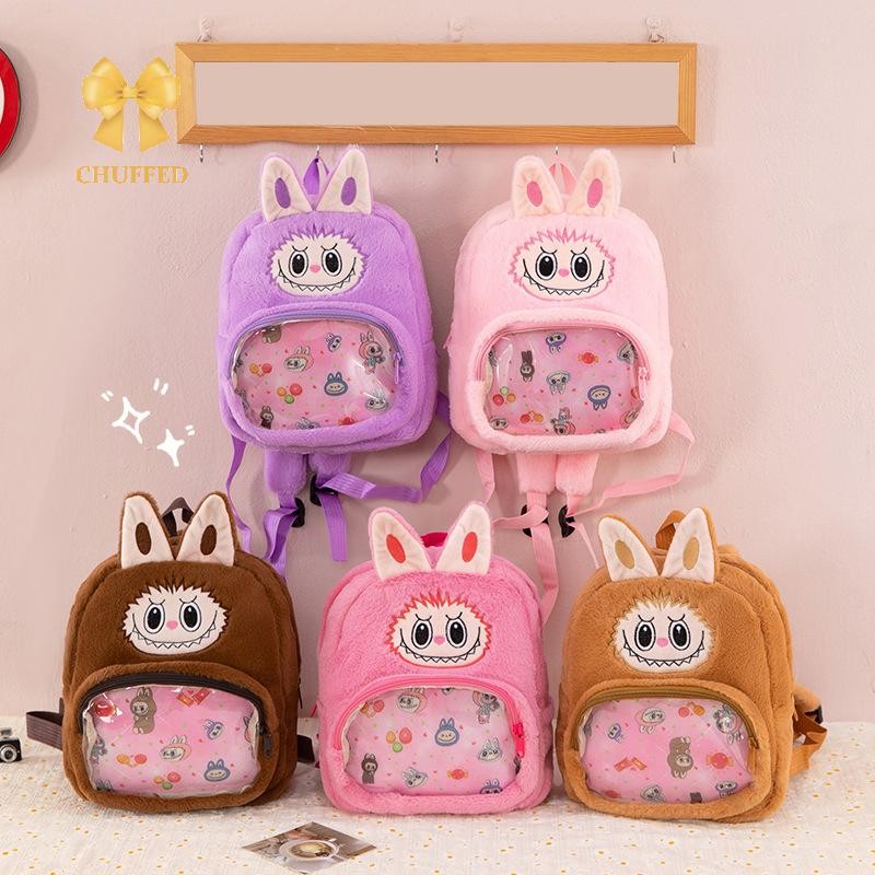 Chuffed New Japanese Bubble Mat Children's Backpack Labubu Backpack Kawaii Plush Toy Backpack ...