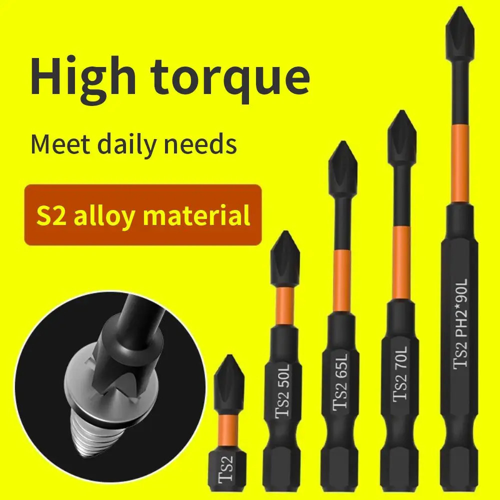 Magnetic Screwdriver Bit Set Anti slip and impact electric batch head ...