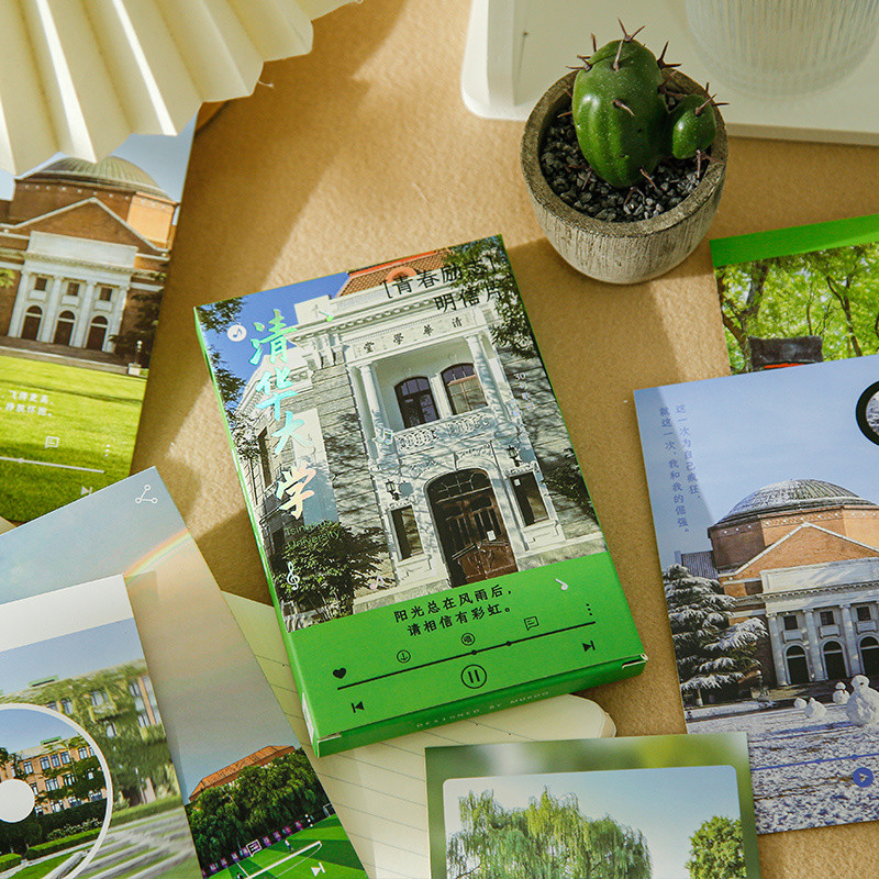 Mu Dye Boxed Postcard Tsinghua University Literary Style Travel ...