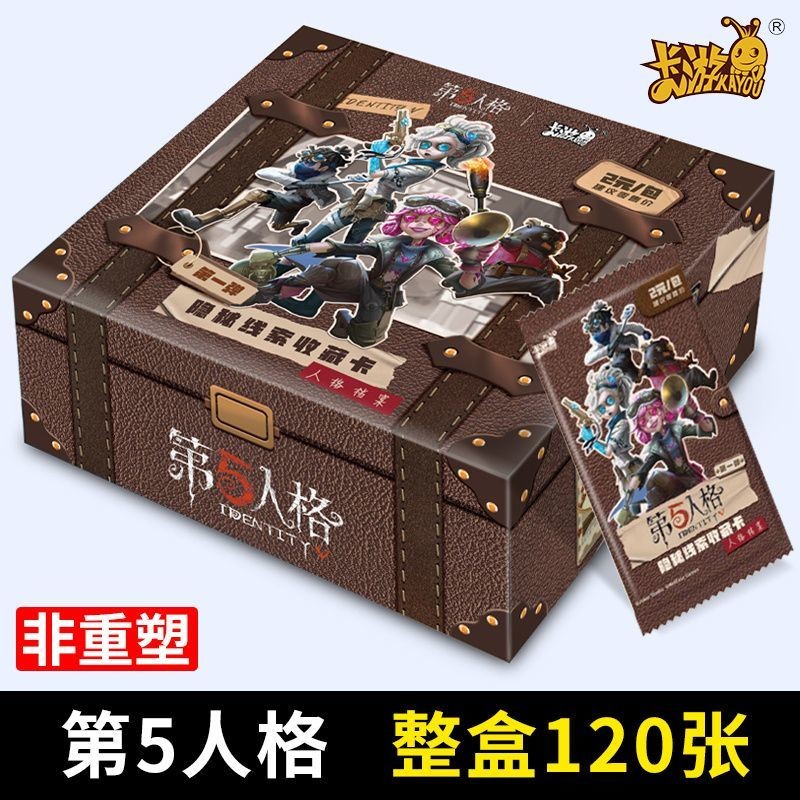 [Genuine KAYOU] Card Game Genuine Fifth Identity V card Personality ...