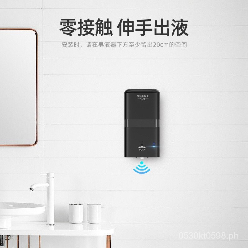School Automatic Hand Washing Machine Hand Sensor High-Quality Foam ...