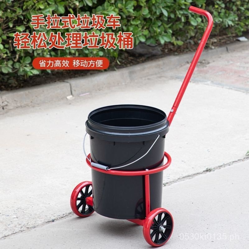 Dirty Water Dumping Trash Cart Hand-Pulled Water Cart Household Feed ...