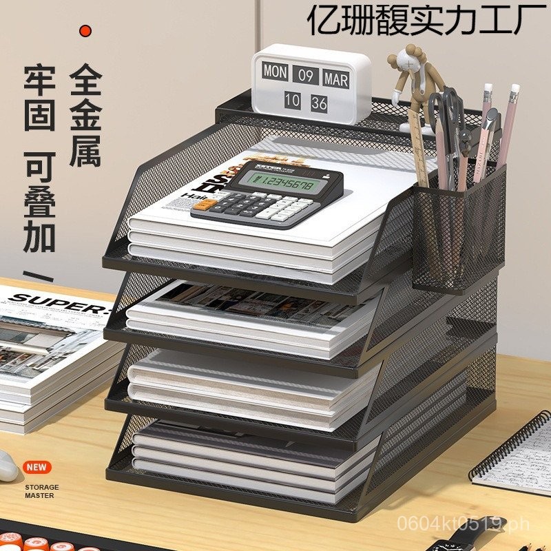 Office Metal File Frame Document Storage Rack Desktop Multi-Station ...