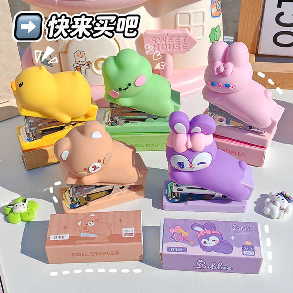 stapler mini stapler set Cute Doll Mini Stapler Set Staples Cartoon ...