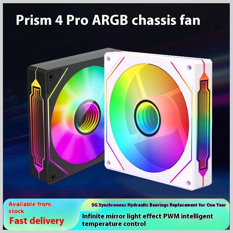 4Pro computer argb chassis fan 12cm white silent divine light ...