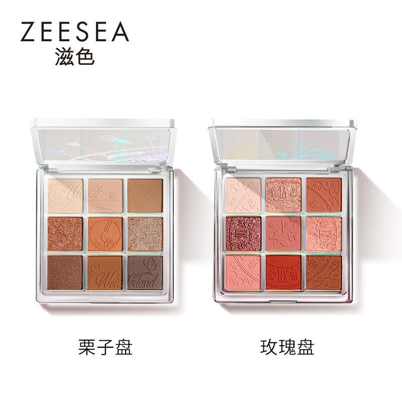 ZEESEA ZEESEA British Museum Alice Fantasy 9 Colors ins Cheap Eyeshadow Palette Student Daily No ...