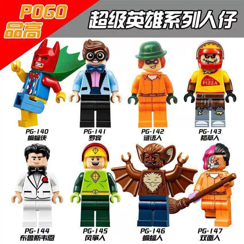 Compatible with High Superhero Avengers Iron Man Puzzle Batman Building ...