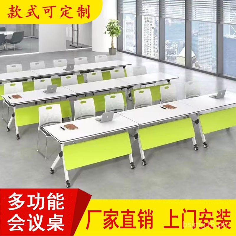 Multifunctional Table Combination Office Desk Folding Training Table ...