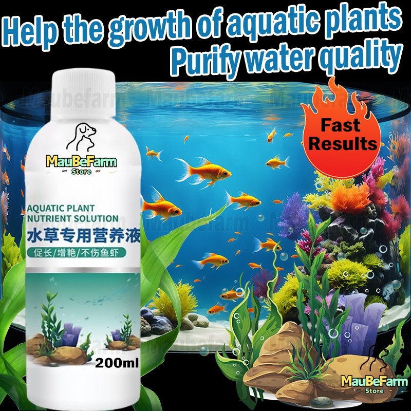Aquatic Plant Nutrient Solution Health Growth and Roots Development 200ml Aquarium Fertilizer ...
