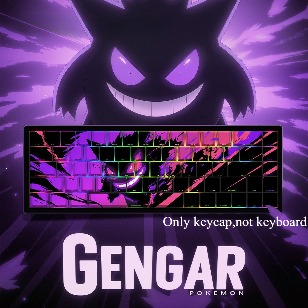Gengar themed side-engraved 129 keys Cherry Profile keycap set for MX ...