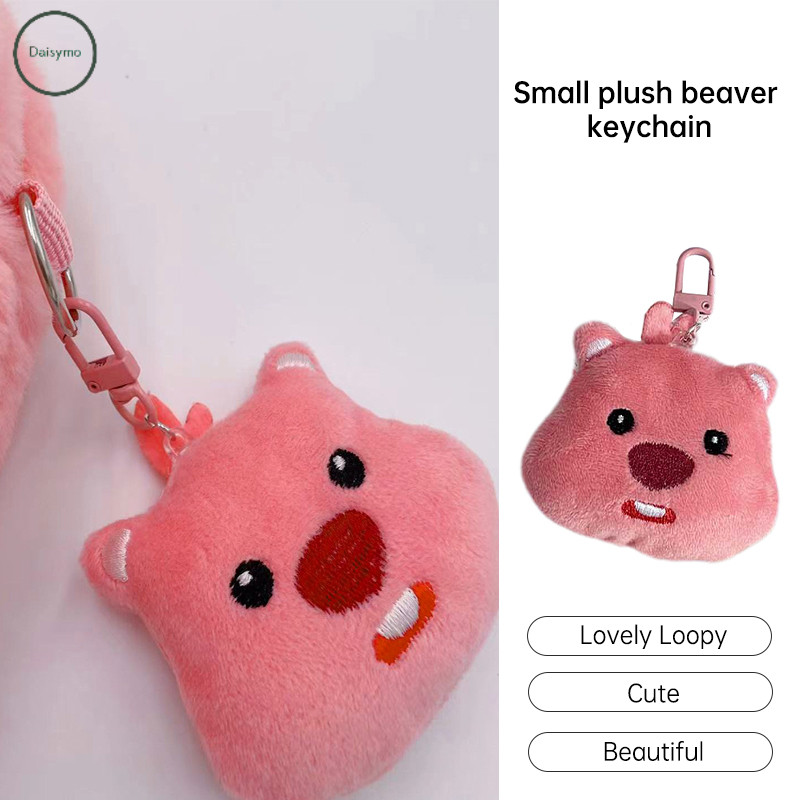 【Daisy】Little Beaver Loopy Plush Key Chain Cute Personalized Gift ...