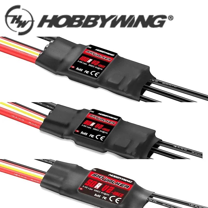 Hobbywing Skywalker V2 Brushless ESC 15A 20A 30A 40A 50A 80A 100A V2 ESC 2-4S Speed Controller ...