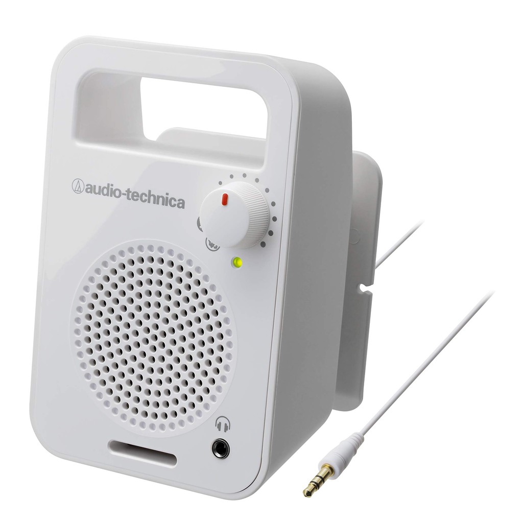 Audio-Technica Mono Active Speaker White AT-MSP56TV WH 【Direct from ...