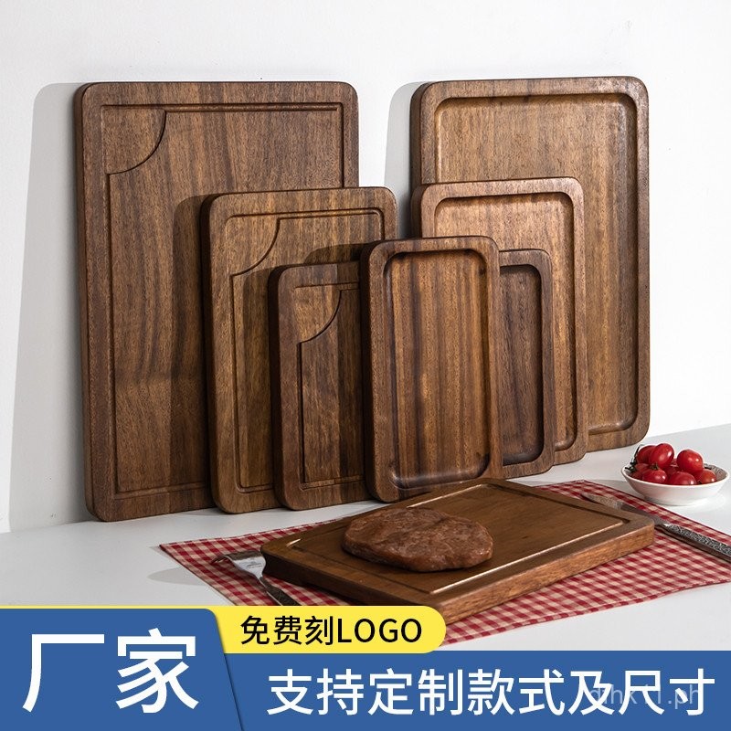 Black Walnut Wooden Tray Solid Wood Rectangular Steak Board Western ...