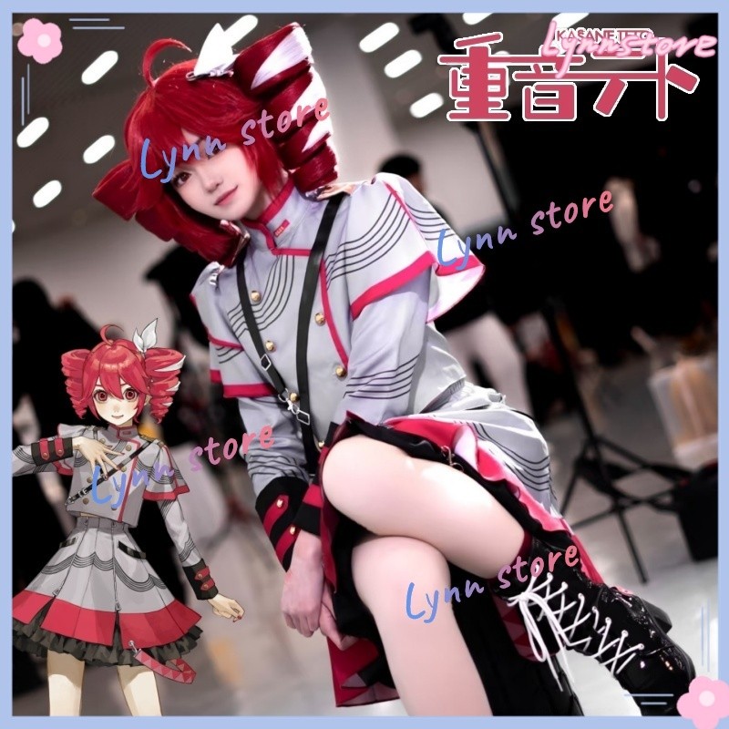 KASANE TETO Cosplay Costume Synthesizer V KASANE TETO JK Uniforms Skirt Wig Outfits Carnival ...