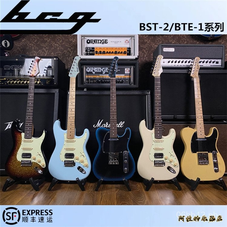 [Azuo's Musical Instrument Shop]BCG Bacchus BST-2/BTE-1Beginner's Guide ...