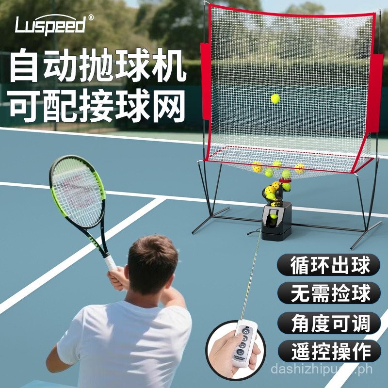 Tennis Pickleball Universal Ball Launcher Self-Service Ball Machine ...