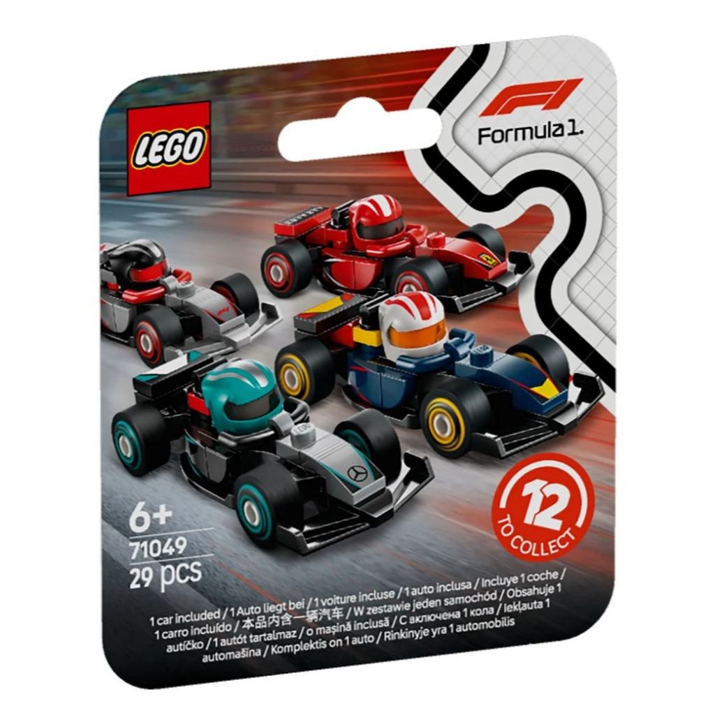 LEGO Minifigures F1 Collectible Race Cars 71049 (Complete Set Of 12 ...