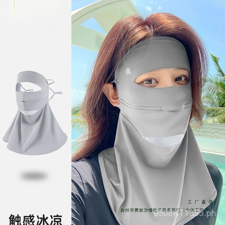 Sunshade UV Protection Mask Sunscreen Ice Silk Full Face Summer Neck ...
